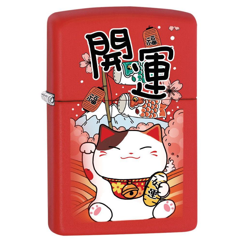 Zippo Lighter: Lucky Cat - Red Matte 80722
